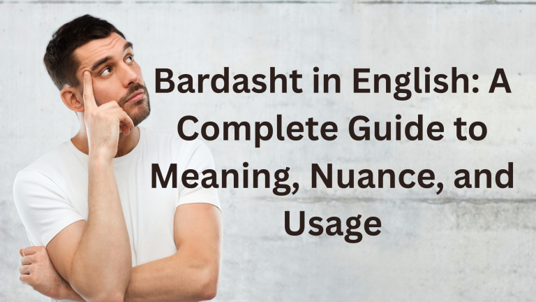 Bardasht in English: Endurance, Tolerance, and the Strength of the ...